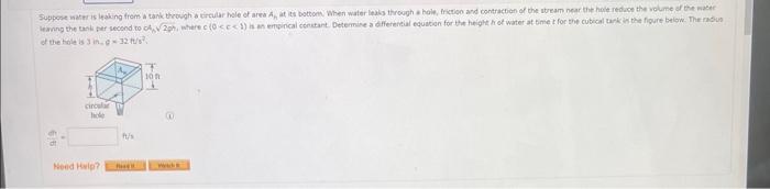 Solved ef the tiole is 3 in 6×12ris ? | Chegg.com