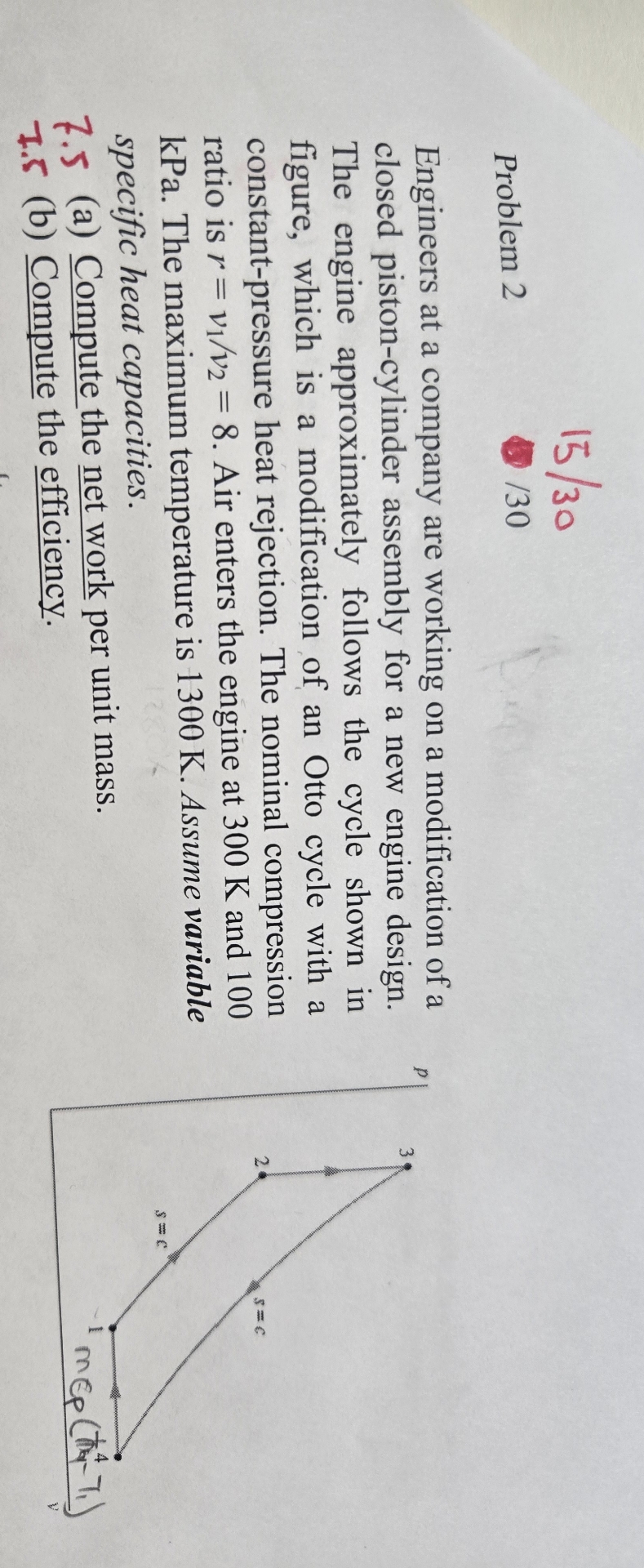 Solved Problem 2Engineers at a company are working on a | Chegg.com