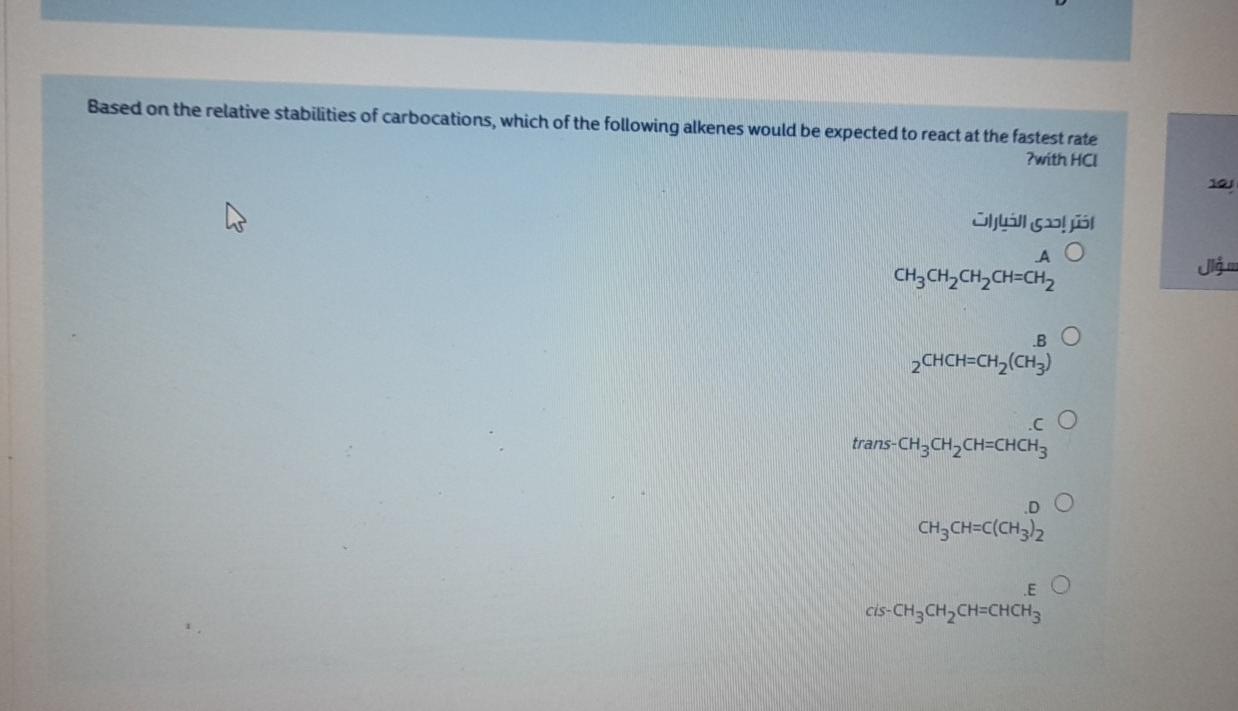 Solved ? Which is the most stable isomer of | Chegg.com