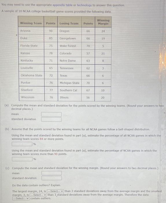 Solved A sample of 10 NCAA college basketball game scores | Chegg.com