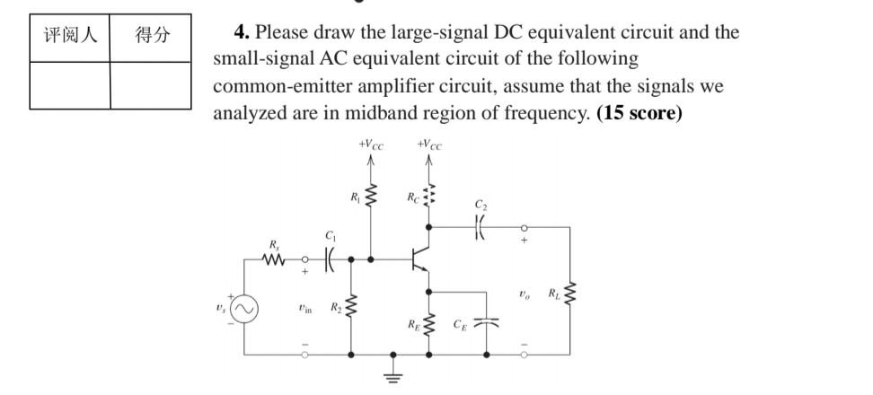 Solved 4. Please draw the large-signal DC equivalent circuit | Chegg.com