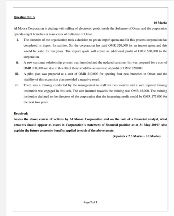Solved Question No: 5 10 Marks ii. Al Moosa Corporation is | Chegg.com Solved Question No: 5 10 Marks ii. Al Moosa Corporation is | Chegg.com