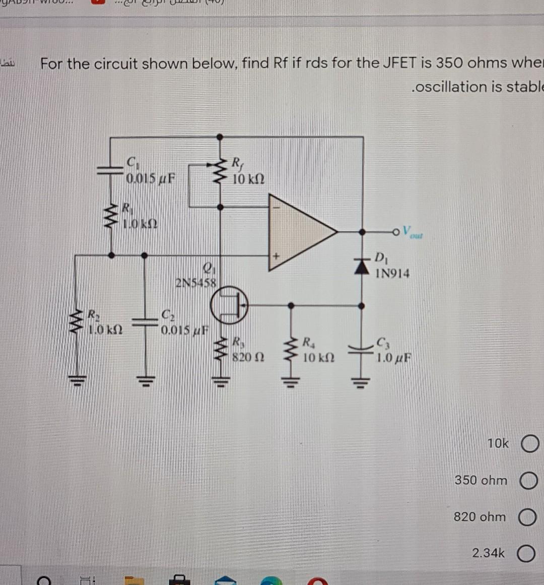 Solved For the circuit shown below, find Rf if rds for the | Chegg.com