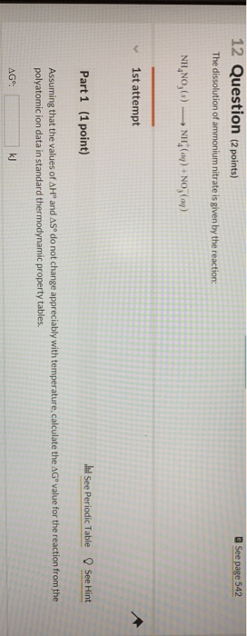 Solved See page 542 12 Question (2 points) The dissolution | Chegg.com