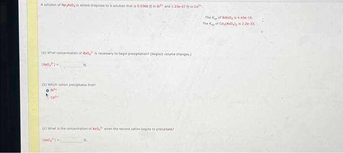 Solved A solution of Na3ASO4 is added dropwise to a solution | Chegg.com