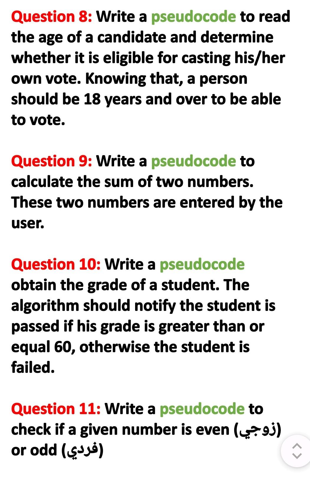 Solved Question 1: Write a pseudocode to convert temperature | Chegg.com