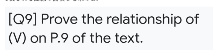 Solved [Q13] Vector function r=(cosu,sinu,v)(D:0≤u≤ p,0≤v≤2) | Chegg.com