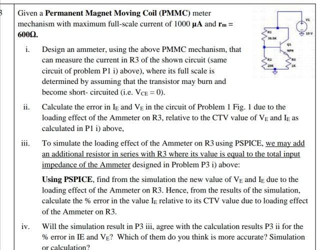 Solved 10V Given a Permanent Magnet Moving Coil (PMMC) meter | Chegg.com