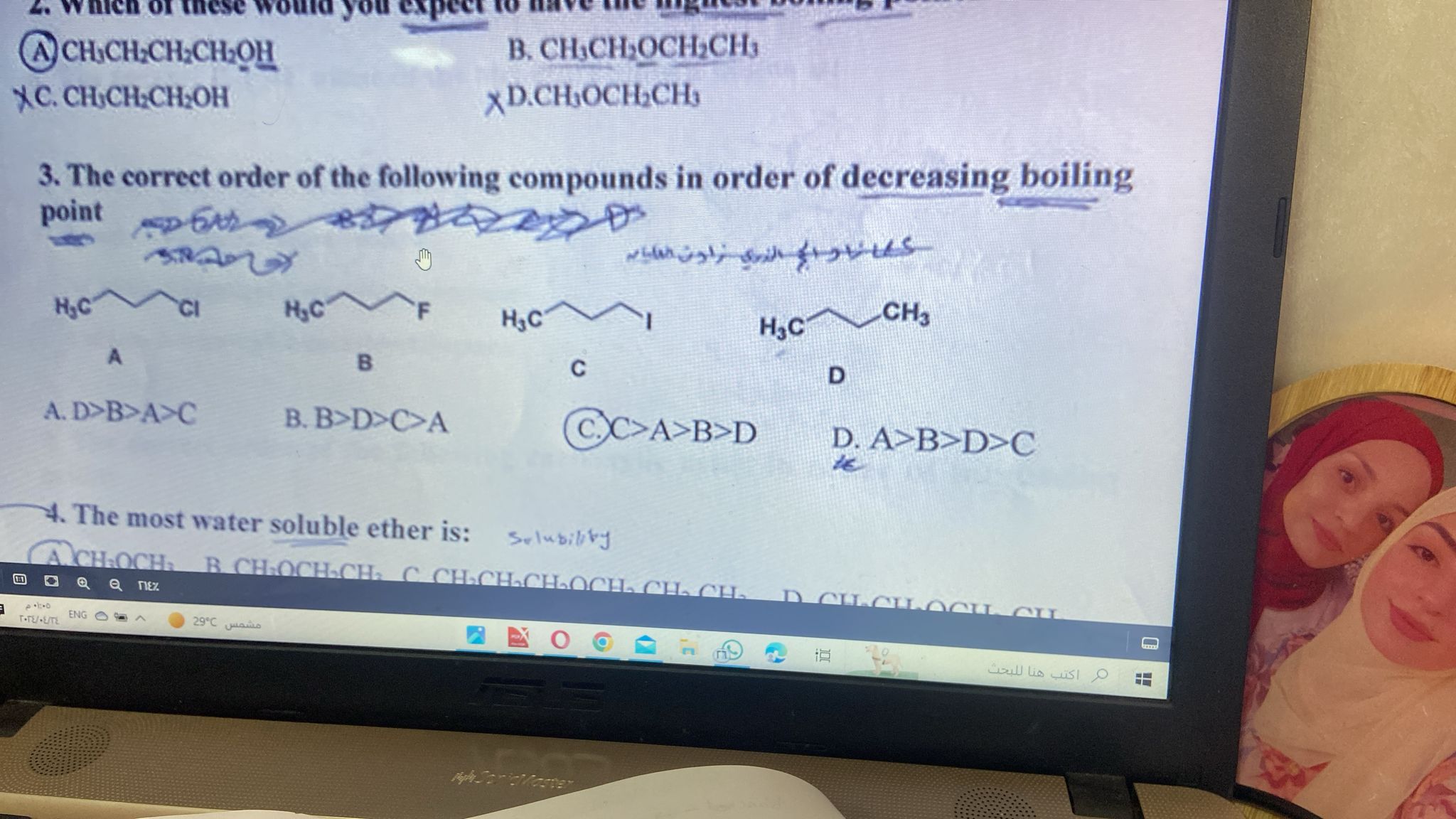 Solved x ﻿C. CH3CH2CH2OHxD.CH3OCH2CH3The correct order of | Chegg.com