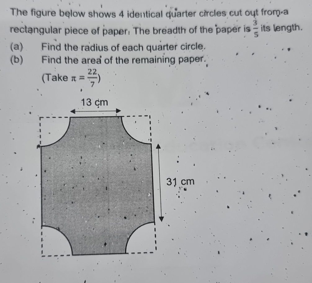 Solved The figure below shows 4 ﻿identical quarter circles | Chegg.com