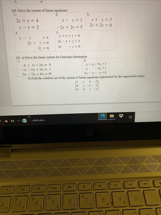 Solved Q1: a) In each part, determine whether the equation | Chegg.com