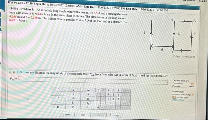 Solved (14\%) Problem 5: An infinitely long single wire with | Chegg.com