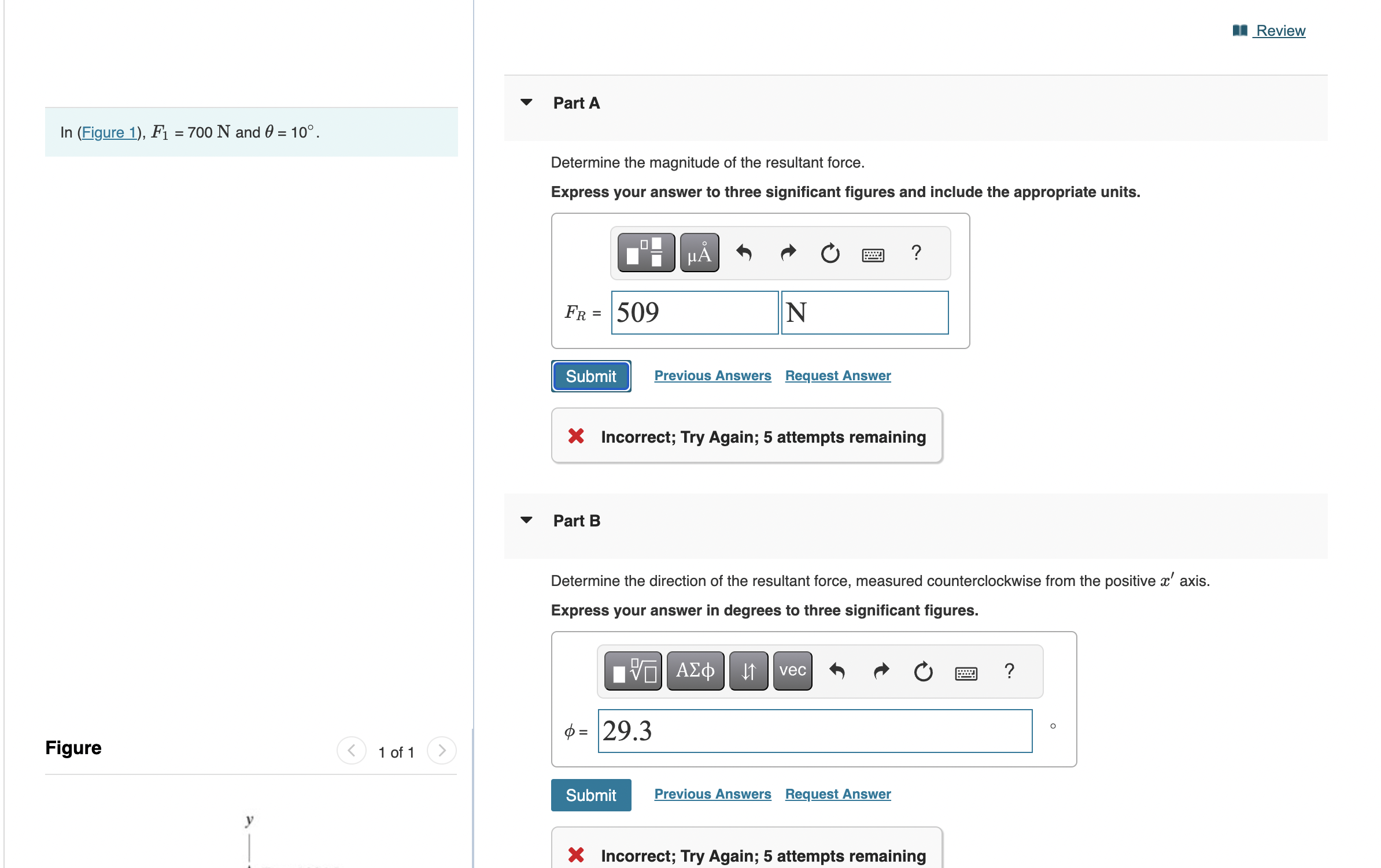 Solved In (Figure 1), F1=700N ﻿and θ=10°.Figure | Chegg.com