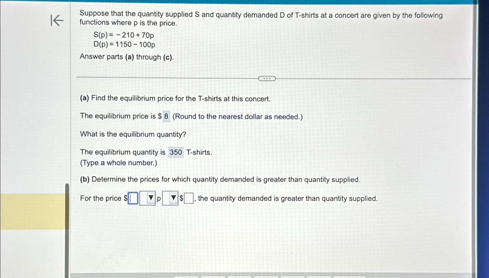 Solved Suppose that the quantity supplied S ﻿and quantity | Chegg.com