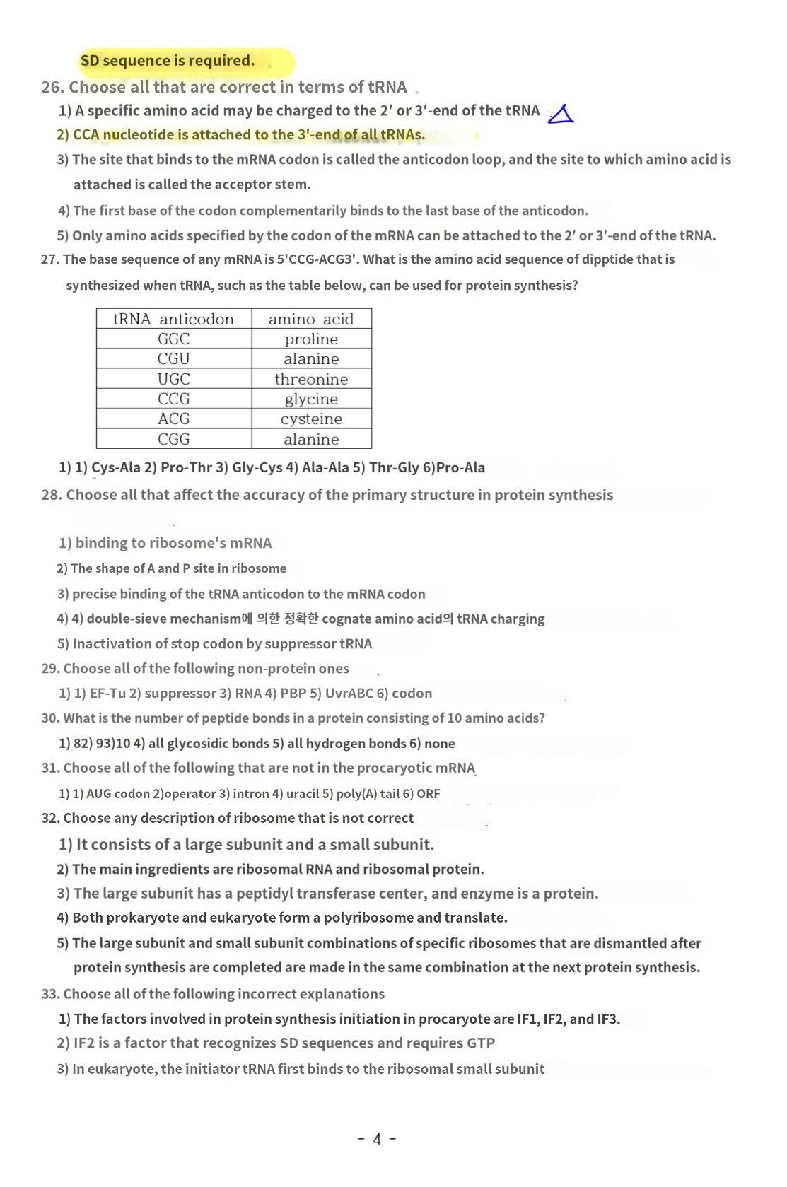 Solved I need all answears of them, please | Chegg.com