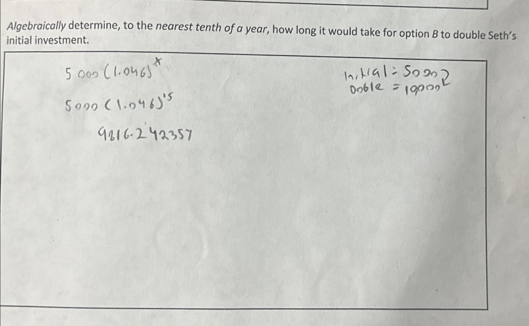 Solved Algebraically determine, to the nearest tenth of a | Chegg.com