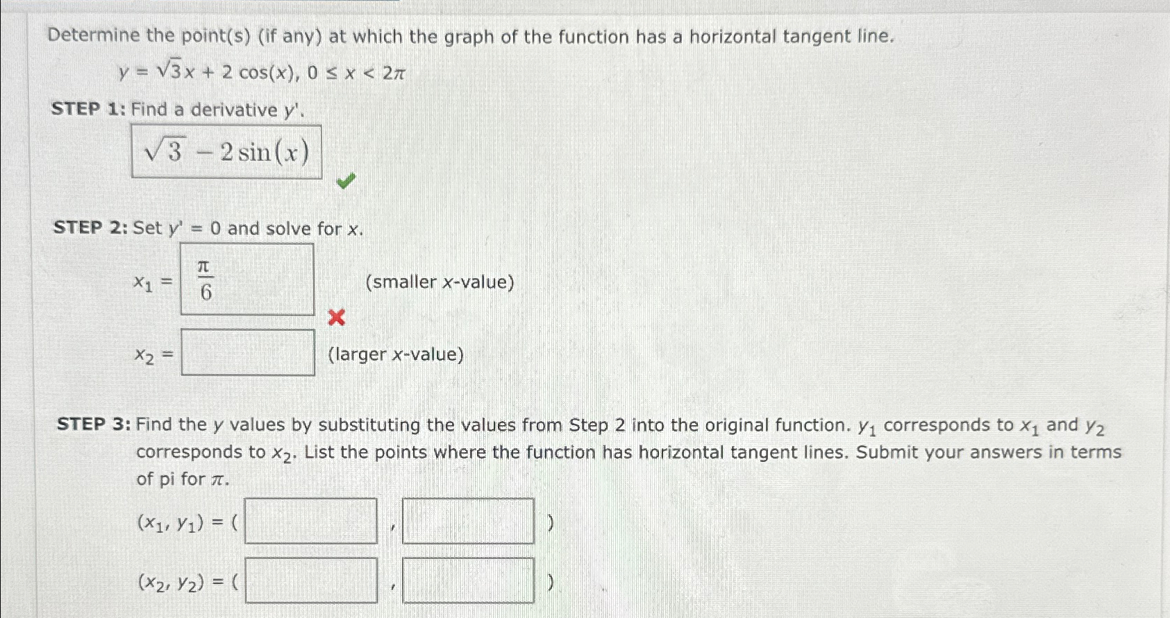 Solved Determine the point(s) (if any) ﻿at which the graph | Chegg.com
