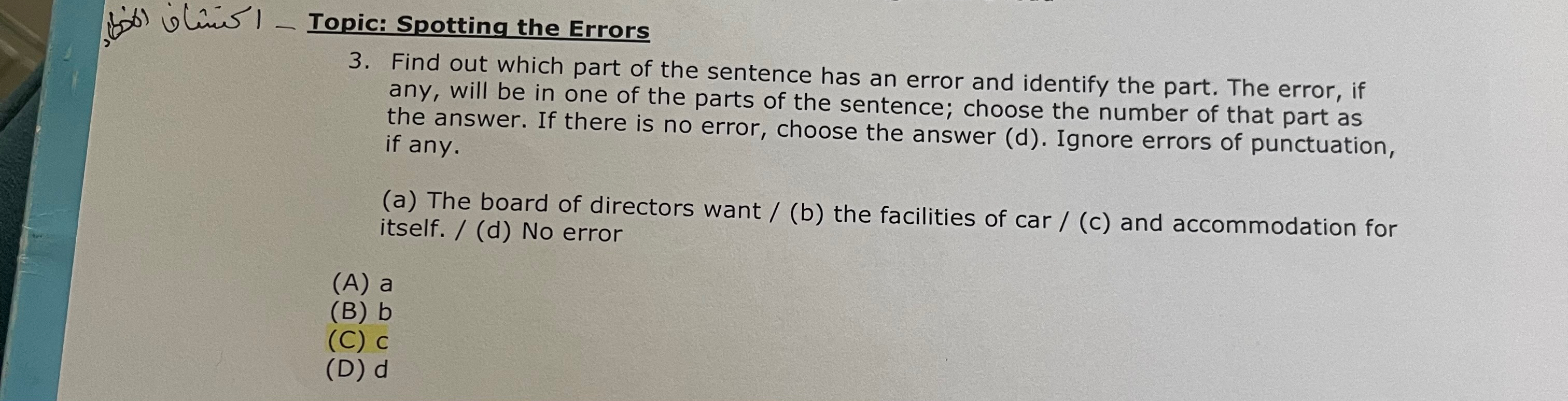 Solved (b) ﻿iblims 1 - ﻿Topic: Spotting the Errors3. ﻿Find | Chegg.com
