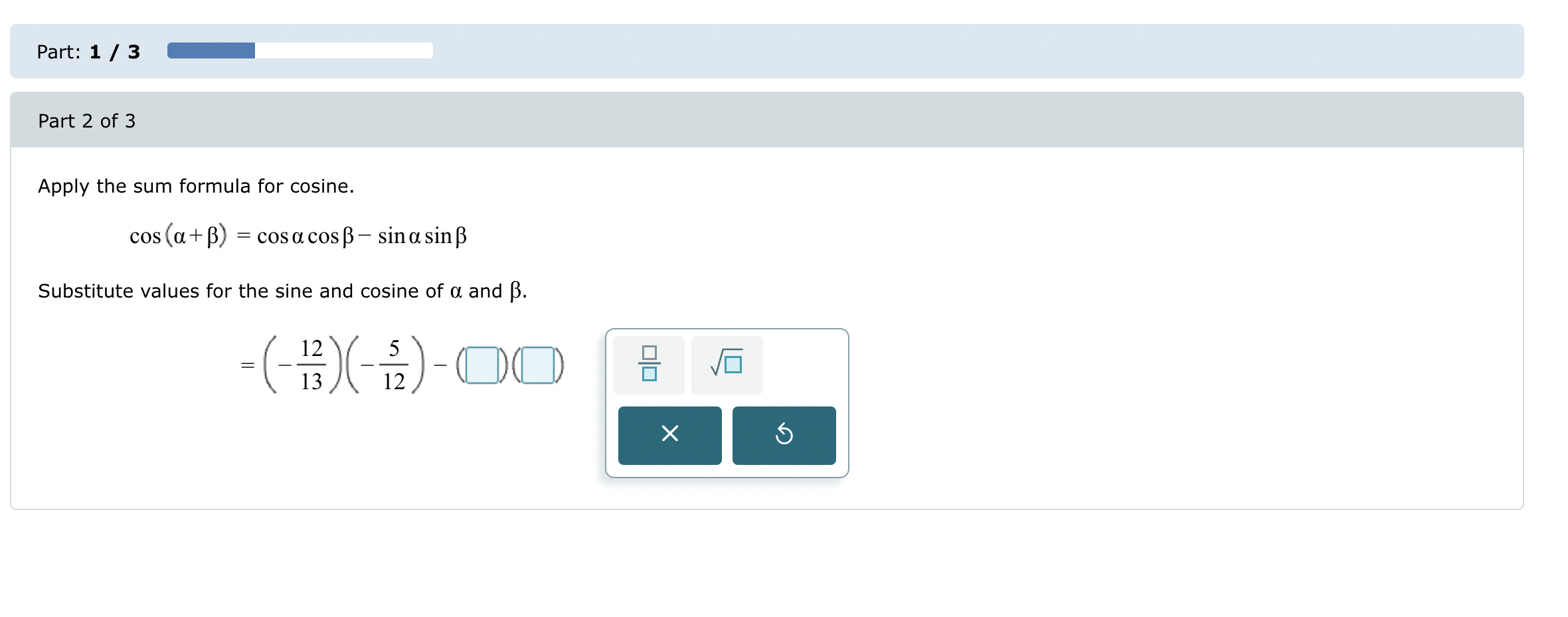 Solved Part: 1 ?? 3Part 2 of 3Apply the sum formula for | Chegg.com