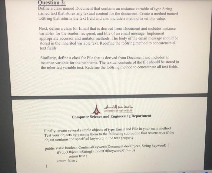 Solved Question 2: Define a class named Document that | Chegg.com
