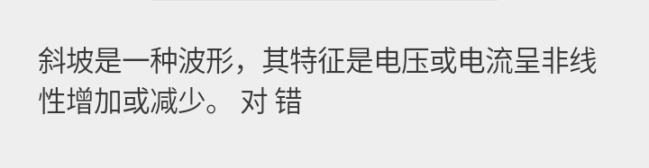 Solved Ai avoid and Copy as qell | Chegg.com