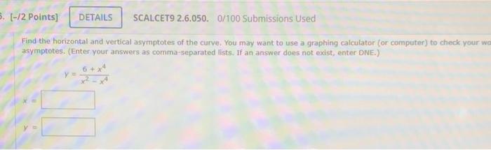 Solved 5. [-/2 points) DETAILS SCALCET9 2.6.050.0/100 | Chegg.com