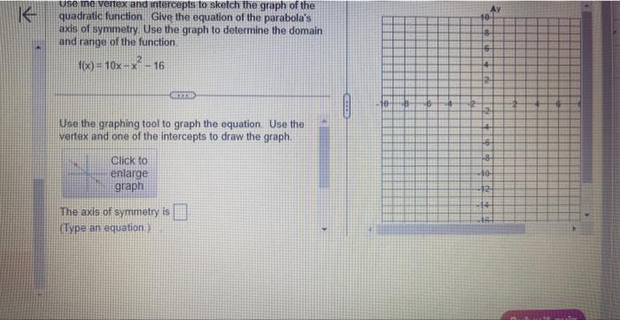 Solved 2x−3y=6=0 Use then graphing took to graph the line. | Chegg.com