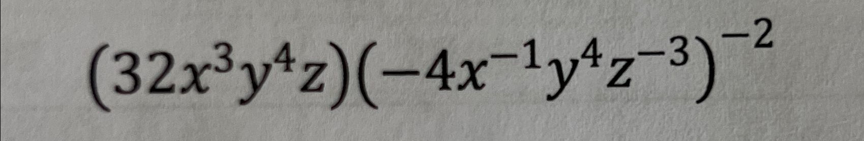 Solved Use the property of exponents to simplify the | Chegg.com