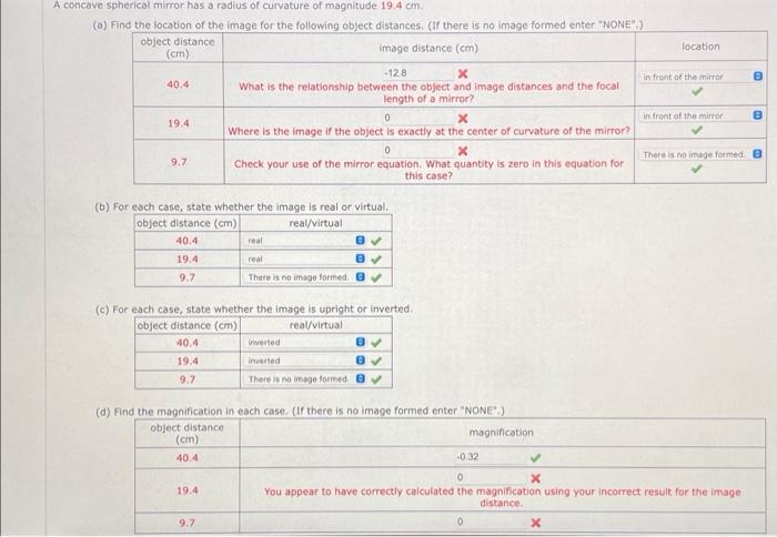 Solved (b) For each case, state whether the image is real or | Chegg.com