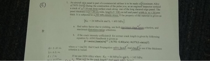 Solved 1. An aircraft skin panel is part of a commercial | Chegg.com