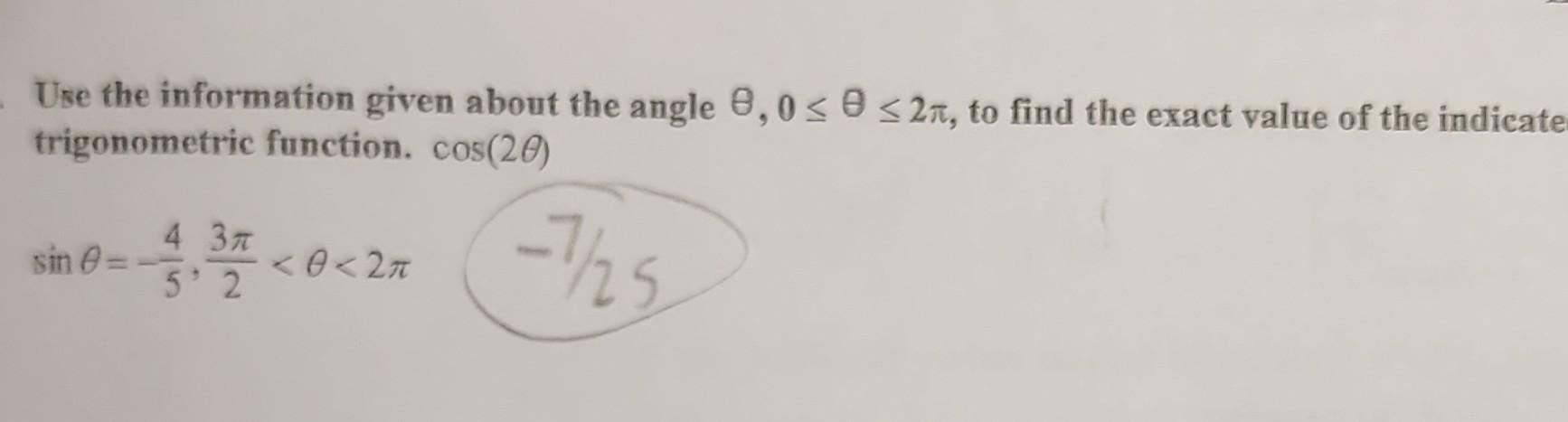 Solved Use the information given about the angle θ,0≤θ≤2π, | Chegg.com