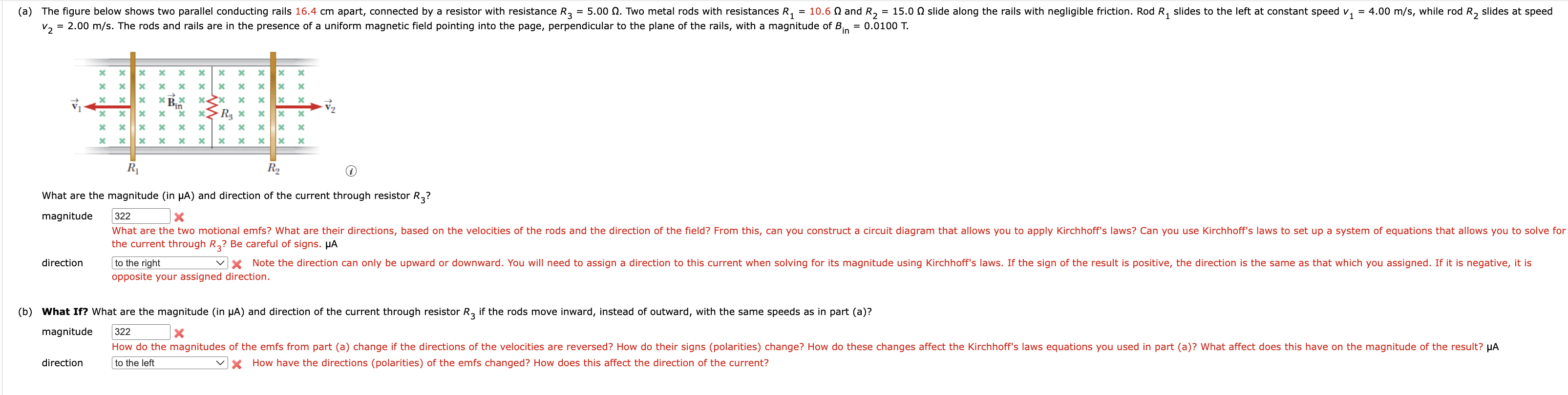 Solved v2=2.00ms. ﻿The rods and rails are in ﻿the presence | Chegg.com
