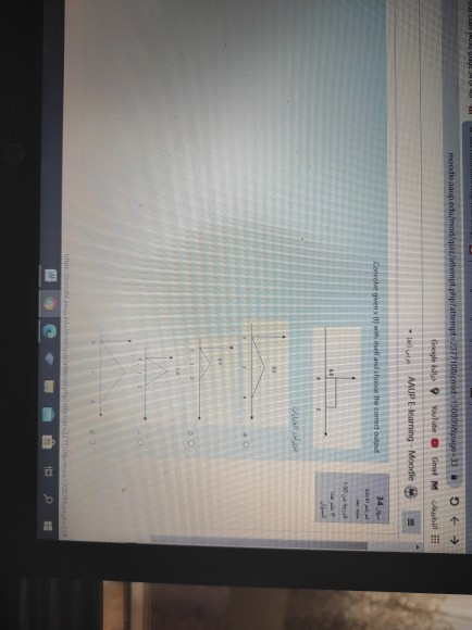 Solved moodle.aaup.edu/mod/quiz/attempt.php?attempt=2377108 | Chegg.com