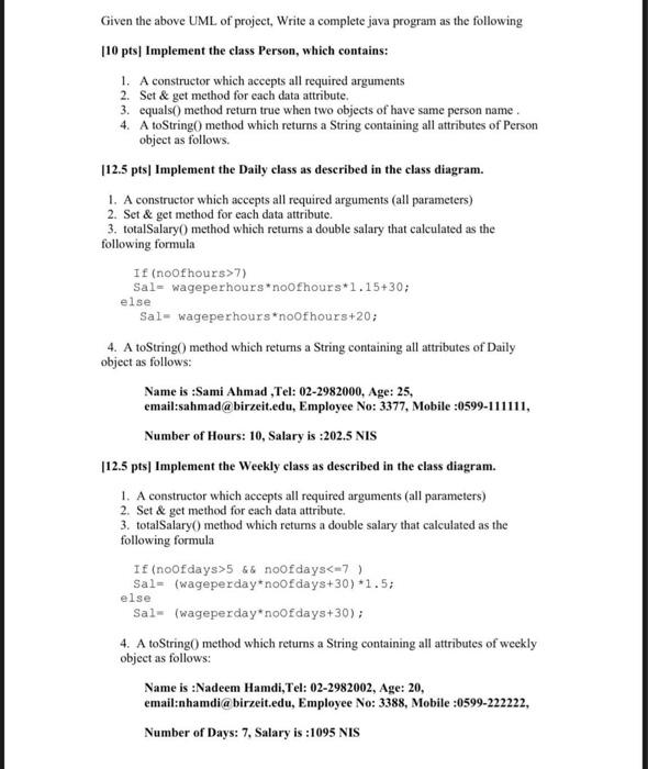 Solved Assignment 3 Objectives Inheritance Chapterl 1 7701