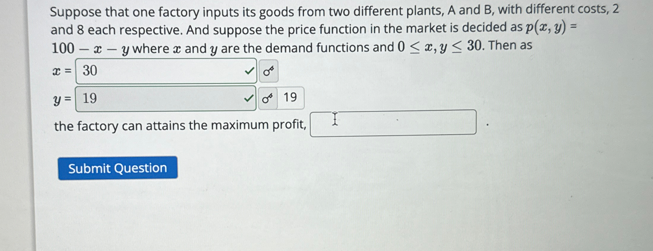 Solved Suppose that one factory inputs its goods from two | Chegg.com