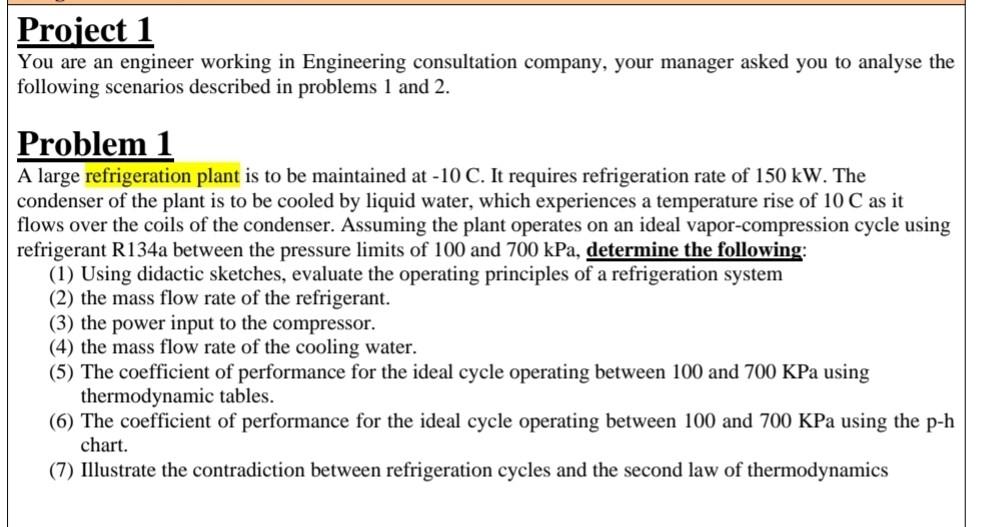 Solved Project 1 You are an engineer working in Engineering | Chegg.com
