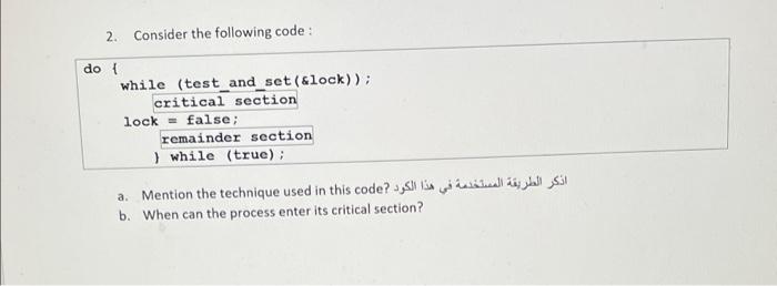 Solved b. When can process 1 enter its critical section? c. | Chegg.com