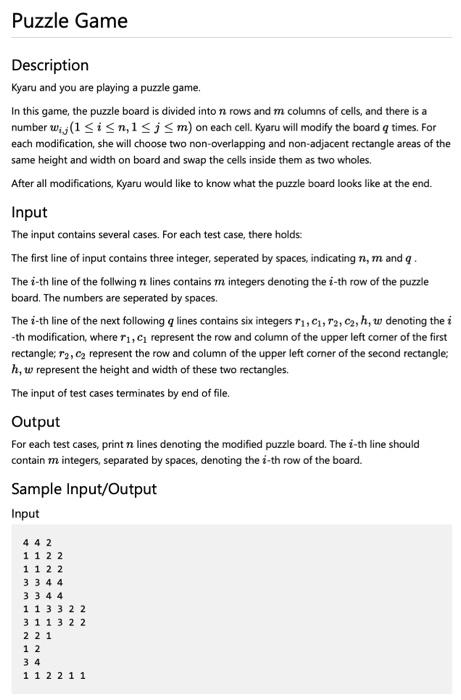 Solved C Data Structures All Test Input And Output Are 0959