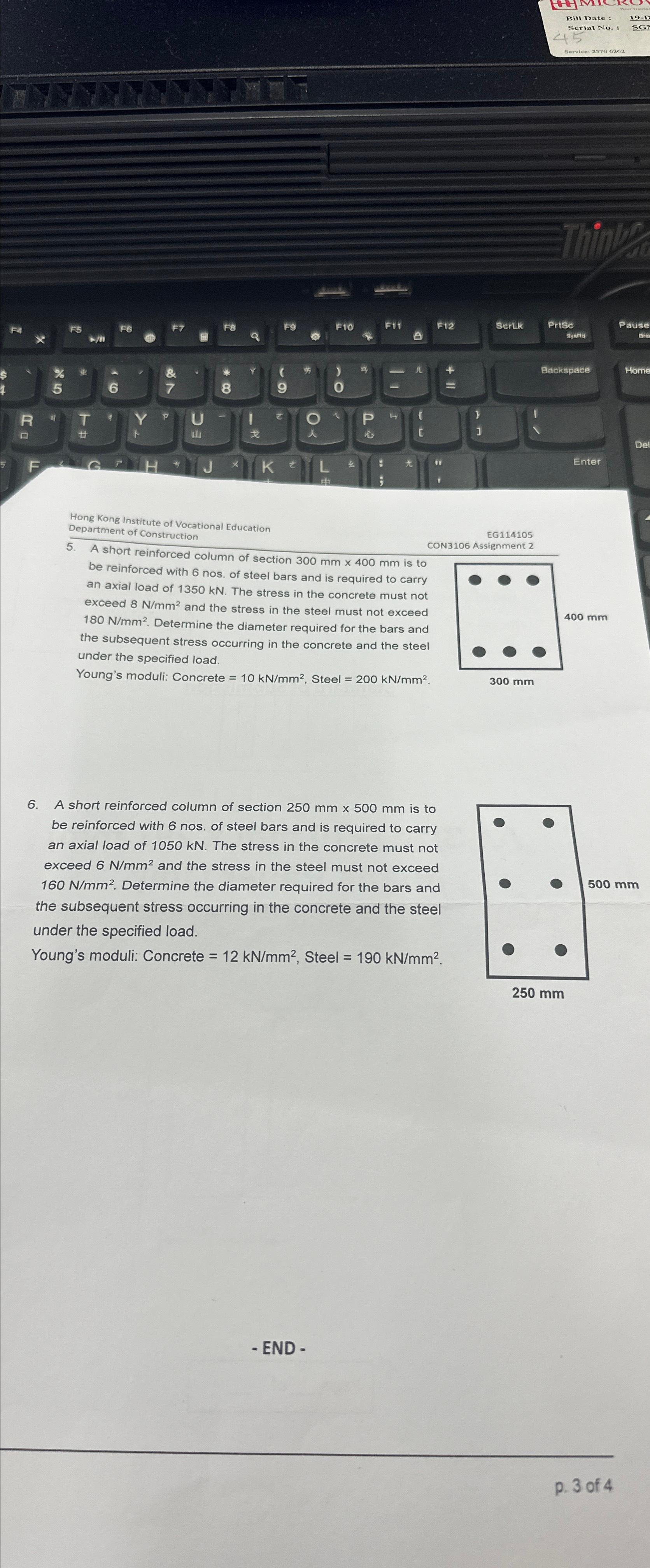 Solved Details | Chegg.com