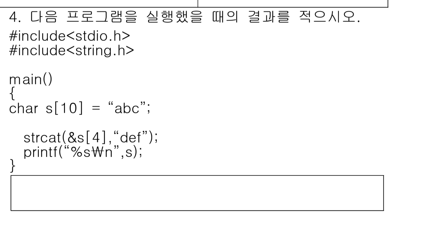 Solved Find resultand explain in detail the differance | Chegg.com