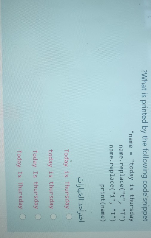 Solved ?What is printed by the following code snippet "name | Chegg.com