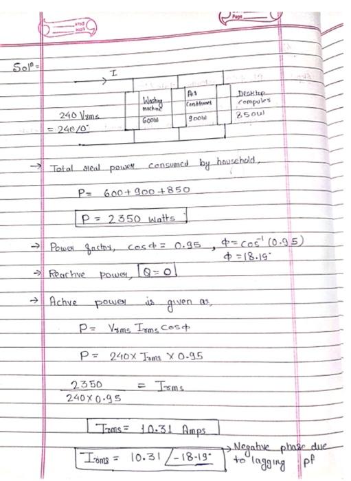 Solved The AC power scenario in Question 4 is an example of | Chegg.com