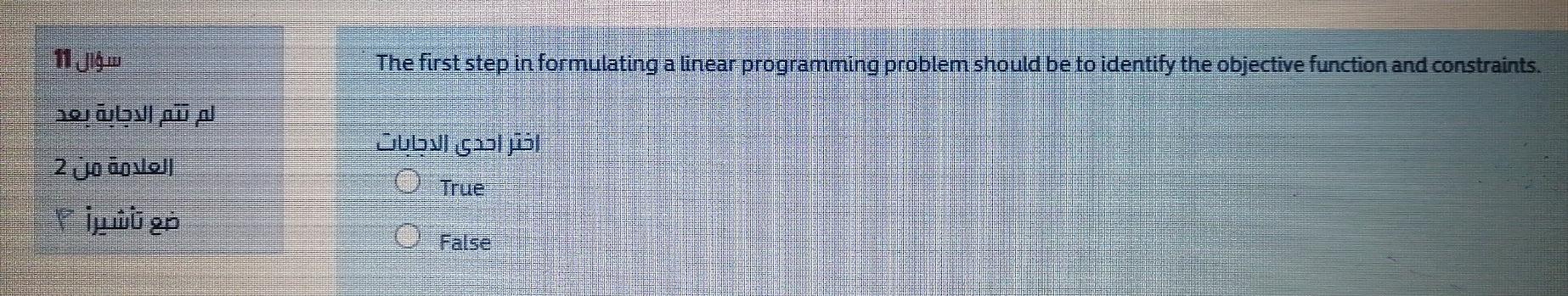 Solved The first step in formulating a linear programming | Chegg.com