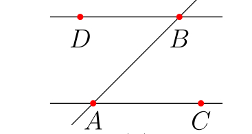 Solved Use Euclid's parallel postulate to prove the | Chegg.com