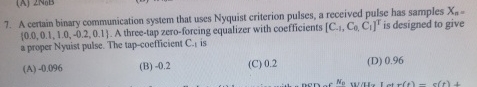 Solved A certain binary communication system that uses | Chegg.com