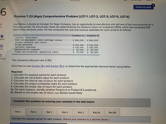 Solved Check my work 6 Problem 7-23 (Algo) Comprehensive | Chegg.com