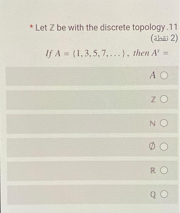 Solved * Let Z be with the discrete topology.11 2 If A = | Chegg.com