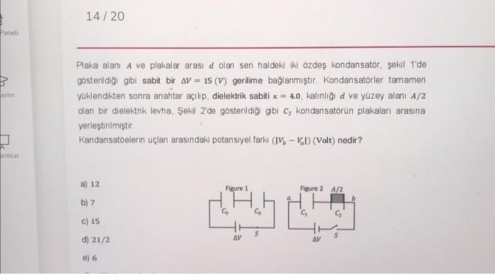 Solved Plaka alani A ve plakalar arası d olan seri haldeki | Chegg.com