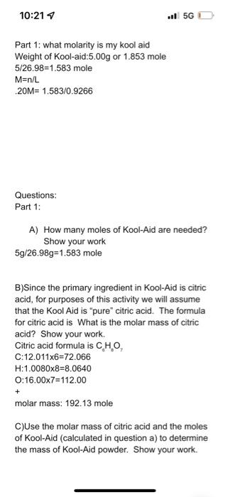 Solved 10:217 il 5G Part 1: what molarity is my kool aid | Chegg.com