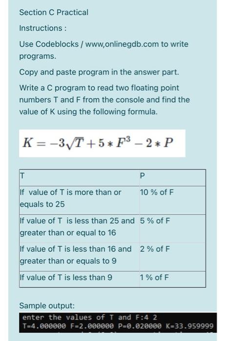 Solved Section C Practical Instructions: Use Codeblocks / | Chegg.com